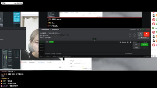 수니그룹 인턴ㅣ 구독자 162명 모았다!!! | SOOP VOD