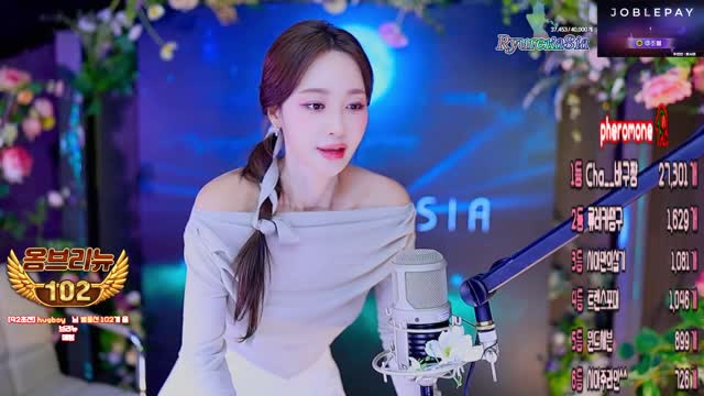 BJ류시아 판도라의 상자를 열고 만 우리애기 (ft.형들 지켜) Part.3 | SOOP VOD