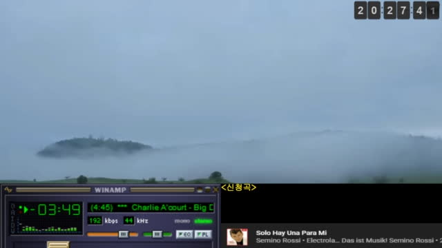 Charlie A'court - Big Dark Canyon Old Pop 가끔 가요 70s 80s.... | SOOP VOD