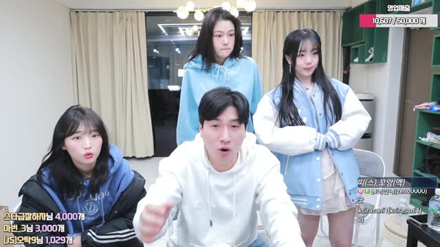 [클립][[FV]박퍼니]챈꾸♡ | SOOP VOD