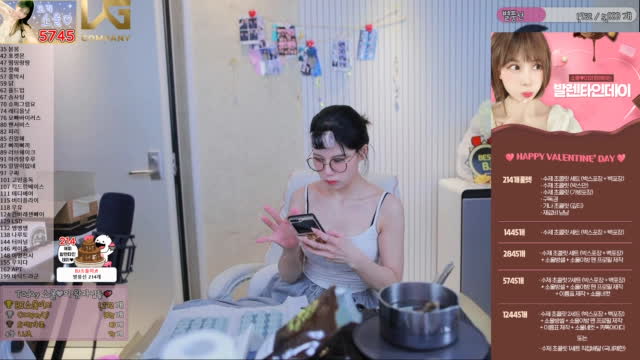 [WG] 소울이와 초콜렛공장...214 발렌타인 룰렛 개시!!많관부 | SOOP VOD