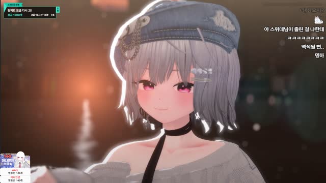 [클립]스위데 - Hate Everything(지소울) | SOOP VOD