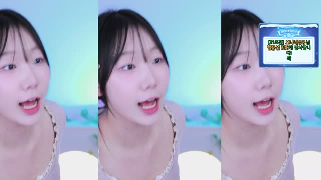 [클립]kiki | SOOP VOD