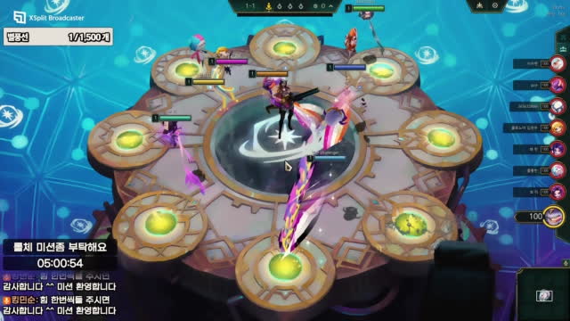 킹민순 TFT롤토체스 2주차 에메4시작 다이아 노방종 들어갑니다^^ | SOOP VOD