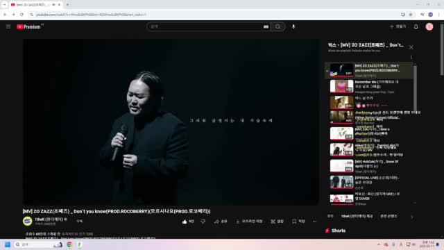 (M1) 오랜만입니다 (진짜 오랜만임) | SOOP VOD