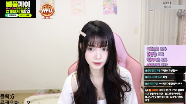 [와플대] 윷놀이 단판 333개 가즈앙 | SOOP VOD