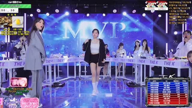 [클립][더케이] 미오탱 - SVIP 100,000 내꿈은미오탱!! | SOOP VOD