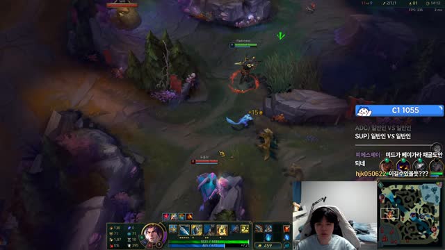 [클립]26 | SOOP VOD