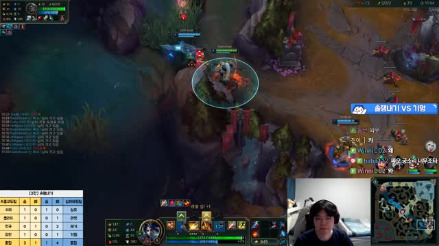 [클립]27 | SOOP VOD