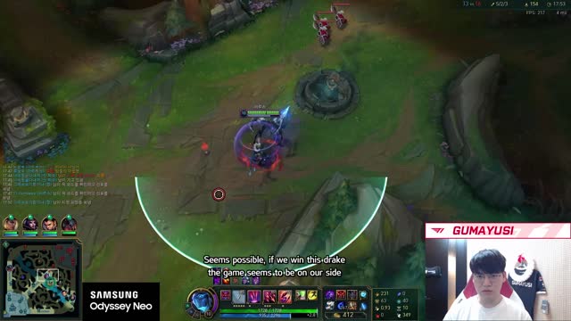 [클립]29 | SOOP VOD