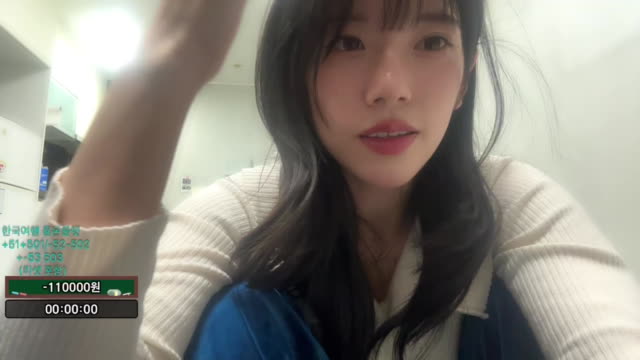 돌어왔다!! | SOOP VOD
