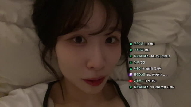 챌린저스 4만점 천재뉴비 40일차 | SOOP VOD