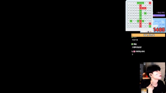 전 GM1 성대맛집 / 귀인님.. / 칼바람 팬시참o / 맞추 맞즐 | SOOP VOD