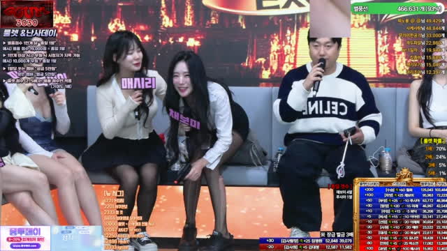 [771] 시즌1 일반회차 2회 룰렛+난사데이 시작합니다!! | SOOP VOD