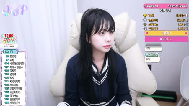 jup) 당구 우마루팀 승리!! 어우승 마루! | SOOP VOD