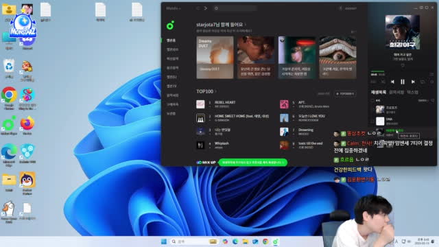 QSENN SCSL 시즌4 32강 b조 | SOOP VOD