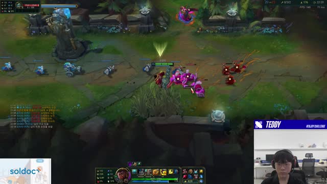 [클립]15 | SOOP VOD