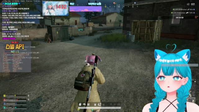 💙떤디 [스빌1.5]API 필요!!!50개 다이아노방종룰렛 [qbz][YAM] | SOOP VOD