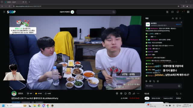 최기명 저라뎃 챌린저ck vs 하이브리드 | SOOP VOD