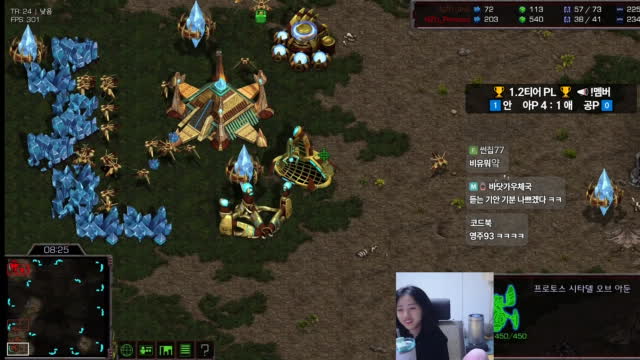 [정선대] 6시 1.2 ck | SOOP VOD