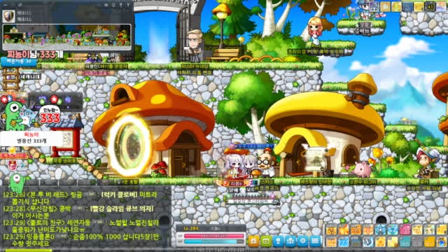 메이플 크로아 비숍 284 만년 메린이 ..🩵 | SOOP VOD