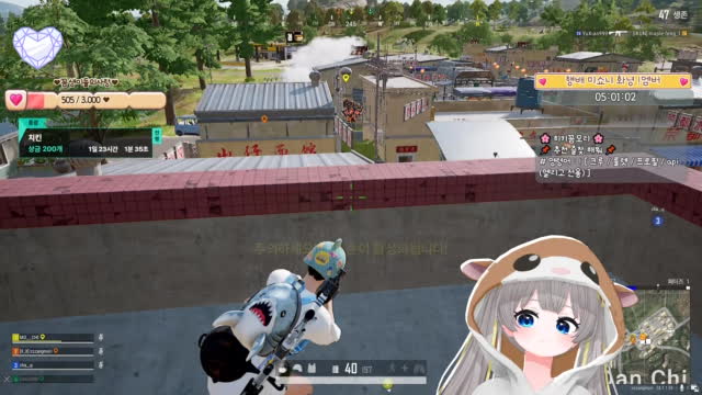 [LV.U] 가기전에 카페보깅 | SOOP VOD