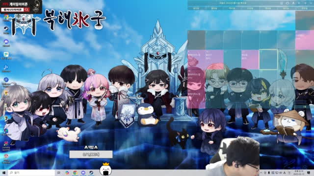 아칸 GKL 천상계 킬내기 배틀그라운드 | SOOP VOD