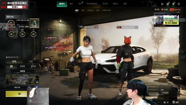 [RZ클랜] 빅뭉 w. 댕지니 갓청자2 치당미션!! 노방종킬룰렛/배틀그라운드 | SOOP VOD