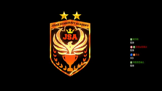 큐센 JSA) JSA+JUP연합 MT 잘 다녀왔숩니다. | SOOP VOD