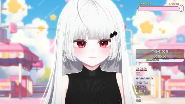 [뉴걸] 89일차 발렌타인데이기념 팬갑시 노래한곡! | SOOP VOD