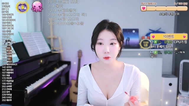 [최가네] 첫 MT 잘 다녀왔다♥ 장기자랑 2등 헤헷 | SOOP VOD