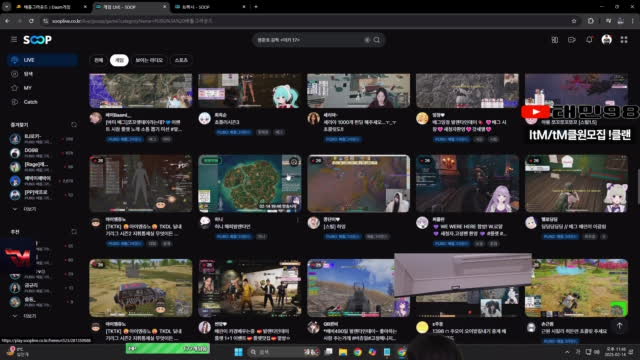 tM x Ez x LK1 x PRO 클랜전 갑니다 | SOOP VOD