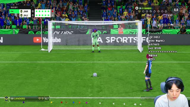 [클립]PK연습해와야하는 진호님 | SOOP VOD