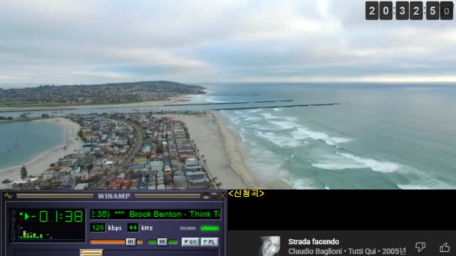 Brook Benton - Think Twice Old Pop 가끔 가요 70s 80s.... | SOOP VOD