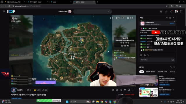 tM x Ez x LK1 x PRO 클랜전 갑니다 | SOOP VOD