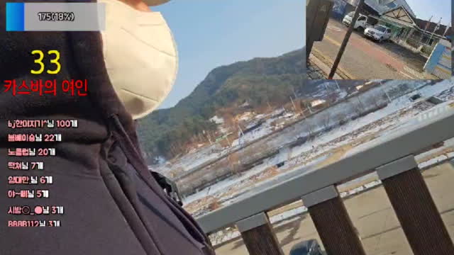 39개 머리박아,,/,,, 일상 생존생계전업비제이 | SOOP VOD