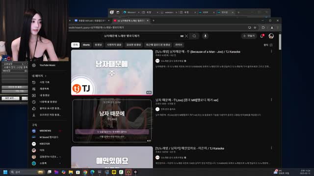 Tribute to Commander NIX 4 (Ft. NIX 때문에) | SOOP VOD