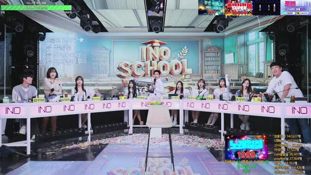 [클립][이노스쿨] 입학식 ep.1 | SOOP VOD