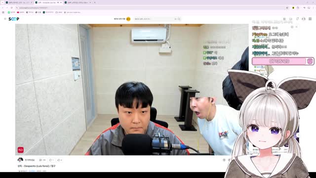 [클립]얼그레 반응 / 데스파시토 - 상득 | SOOP VOD