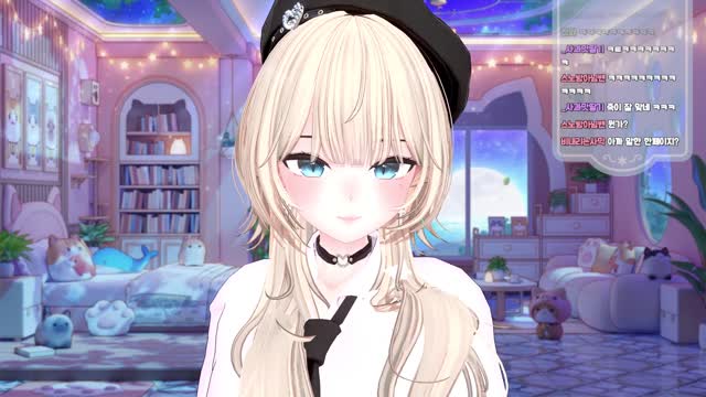 [클립]스노 - Whiplash (에스파) 02.14 | SOOP VOD