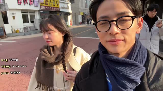 [클립]그녀를 모셨습니다. w. 위히 | SOOP VOD