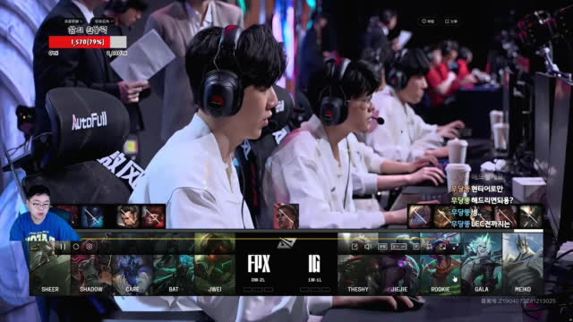 LEC 플옵 두가자 [130/137KG] | SOOP VOD