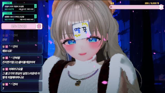 로나월드2.5 콘서트/ 추리게임/ ai 괴롭히기 | SOOP VOD