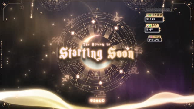 【블리즈】첫 오리지널 3D 방셀 룰렛! | SOOP VOD