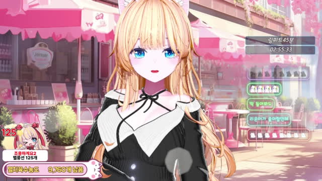 섭종데이는 챙겨야지 아늘까⭐오른검지부상이슈 | SOOP VOD