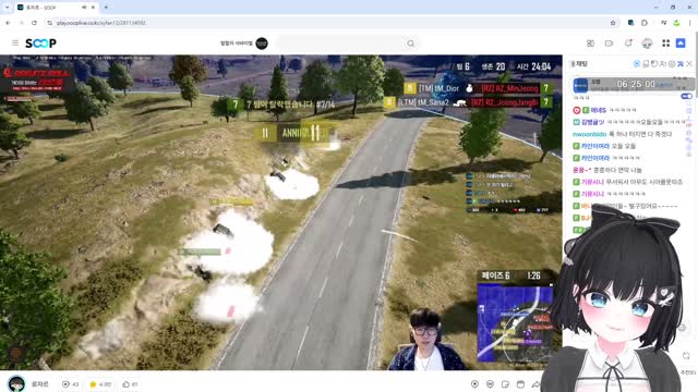 [클립]💙 RZ클랜 50킬 경쟁내전 ^w^ | SOOP VOD