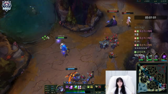 엠비대[MBU]재히 미니대전(VS JSA 뚜비), 이긴 기념 2부 롤 | SOOP VOD