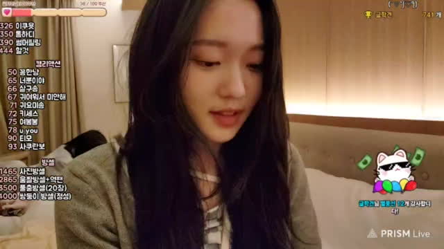 jup]첫 일본여행 마지막 소통 X다냥 | SOOP VOD