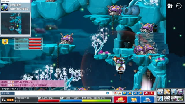 166 히어로 일비의 삶 | SOOP VOD