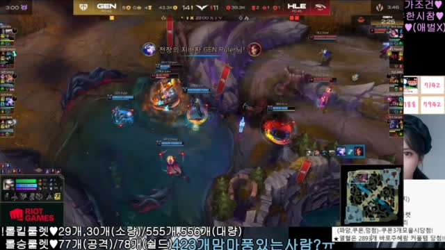 생)팬갑퀵뷰♥WKBL KB스타즈:우리은행 농구♥롤체칼바람28개킬룰렛♥피파65개골시참미션스케줄♥노방종!역팬윷놀이♥소통라디오,방셀,신청곡 | SOOP VOD
